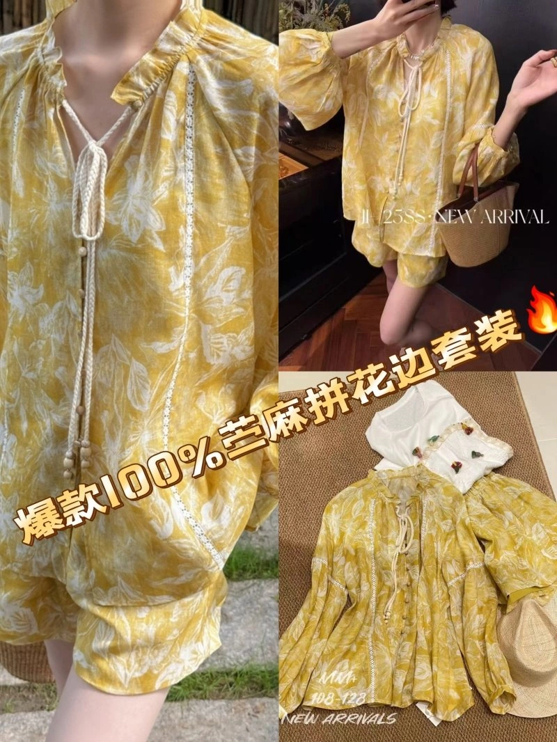 Cut-rate Unclassified Brand Long Suits