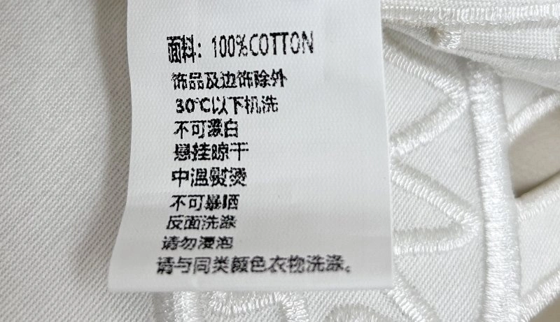 Economical Unclassified Brand Long Suits