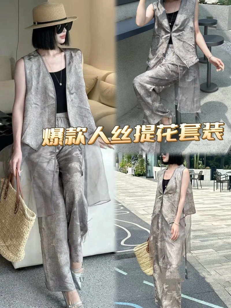 Value-priced Unclassified Brand Long Suits