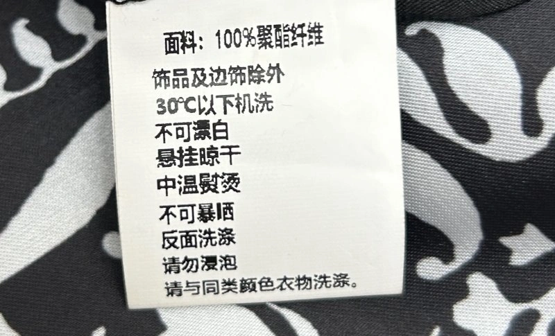 OEM Unclassified Brand Long Suits