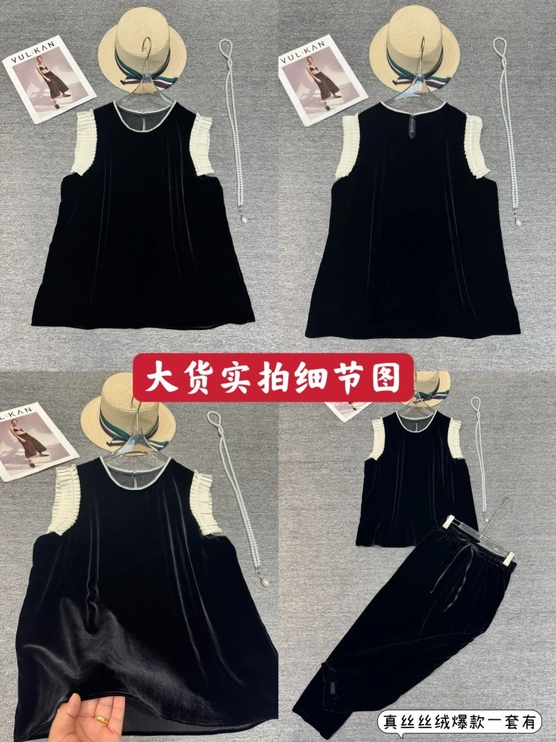 1:1 copy Unclassified Brand Long Suits