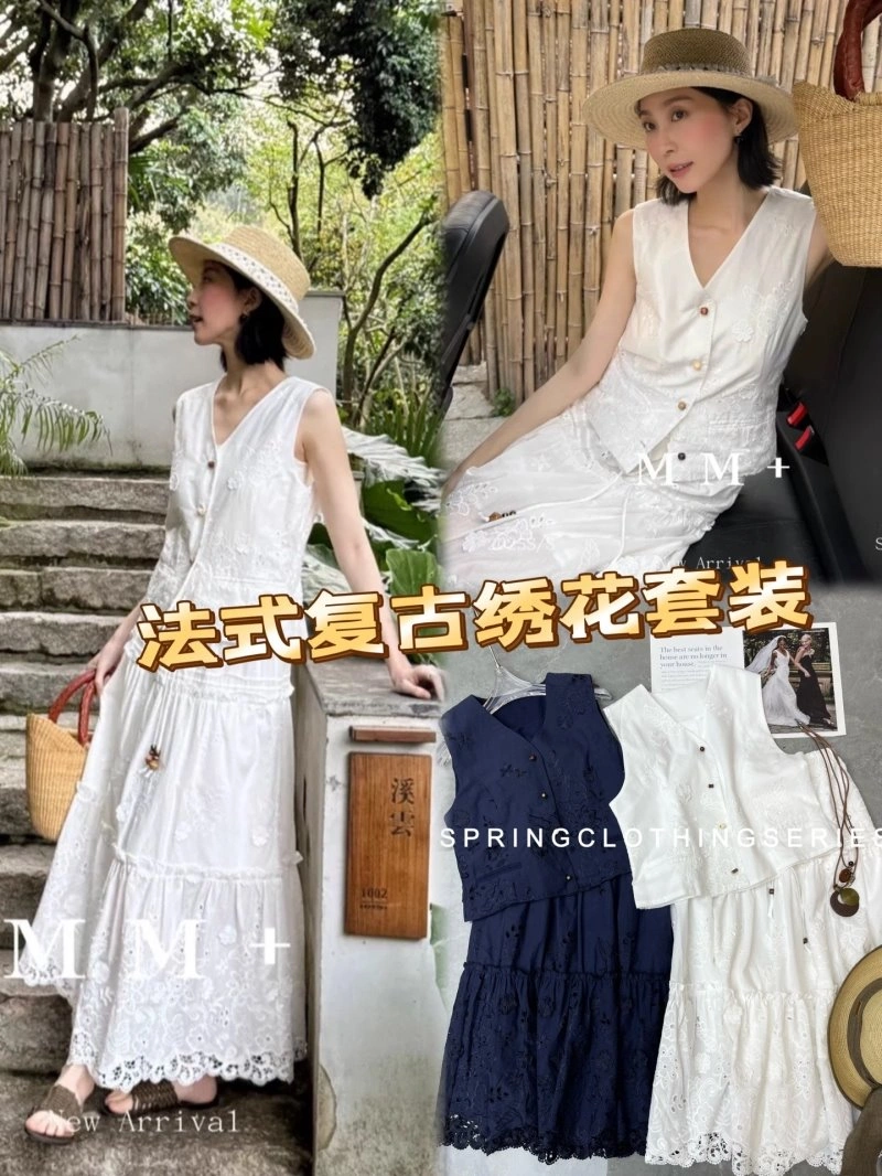 Affordable Unclassified Brand Long Suits