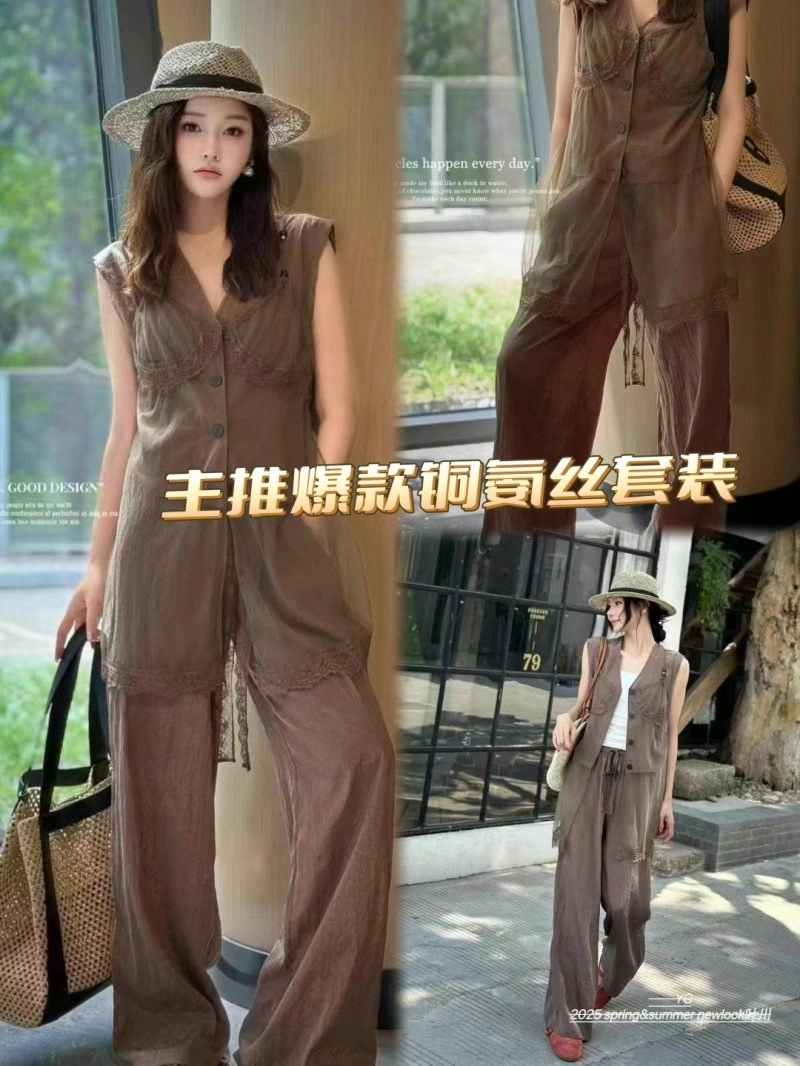 Original Unclassified Brand Long Suits
