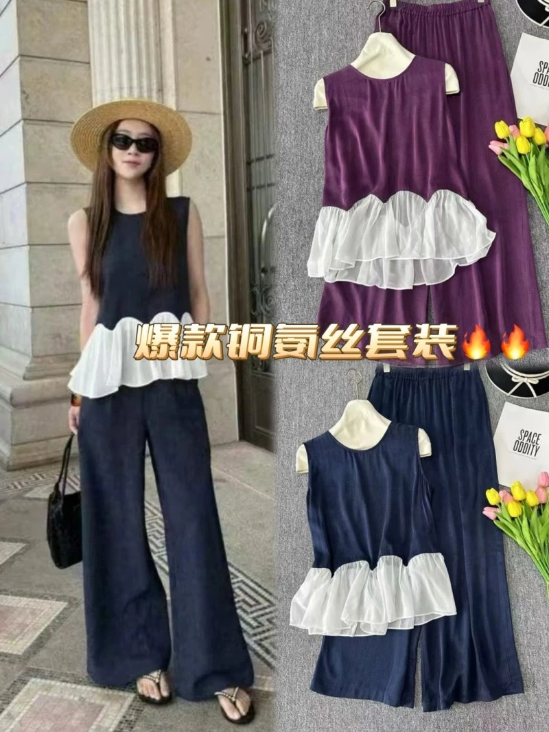 Cut-rate Unclassified Brand Long Suits