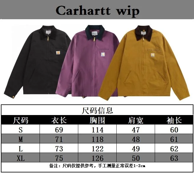 Top mirror Unclassified Brand Outwear