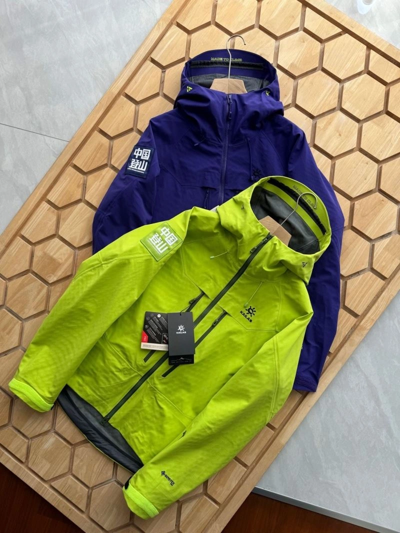 Unclassified Brand Outwear
