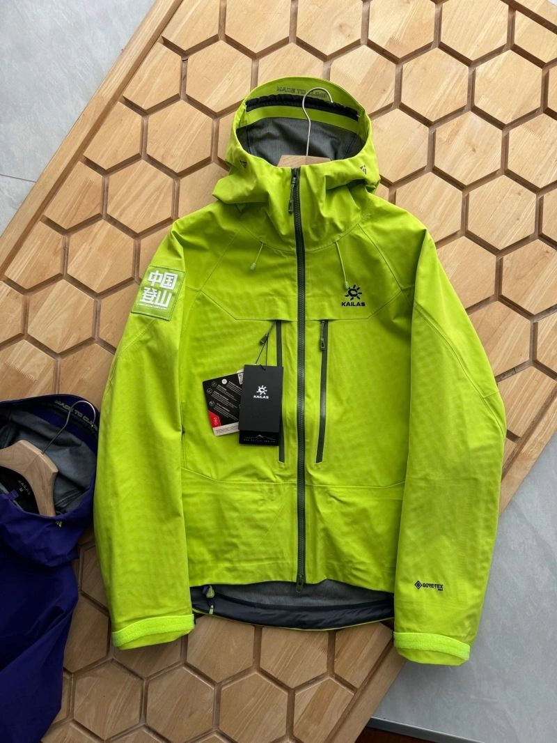 Top mirror Unclassified Brand Outwear