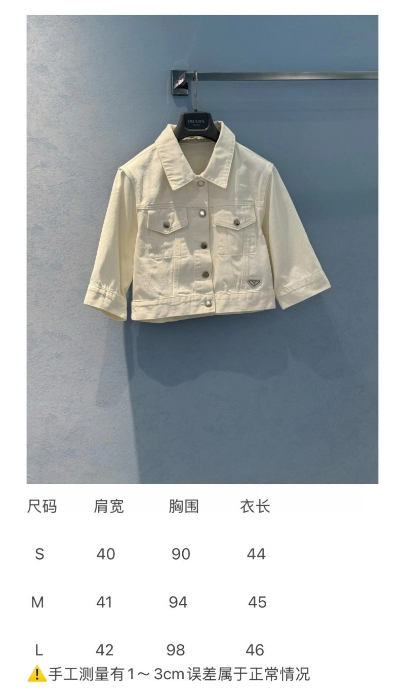 1:1 copy Unclassified Brand Outwear