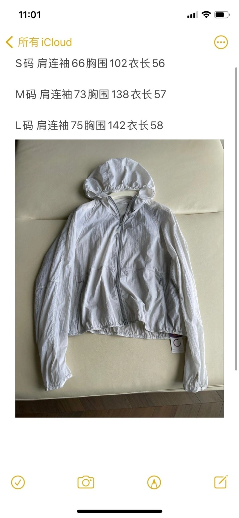 Reasonably priced Unclassified Brand Outwear