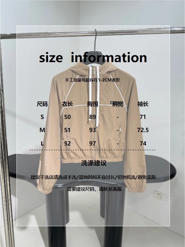 Mirror quality Unclassified Brand Outwear