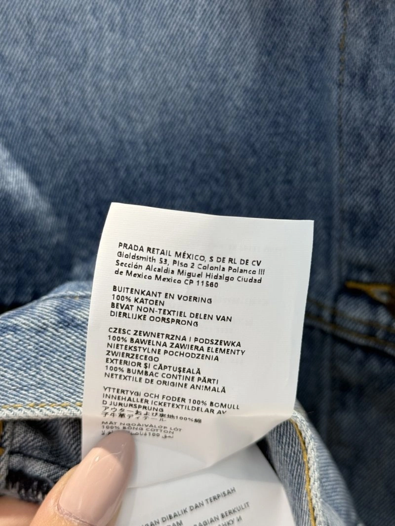 Exact replica Unclassified Brand Outwear