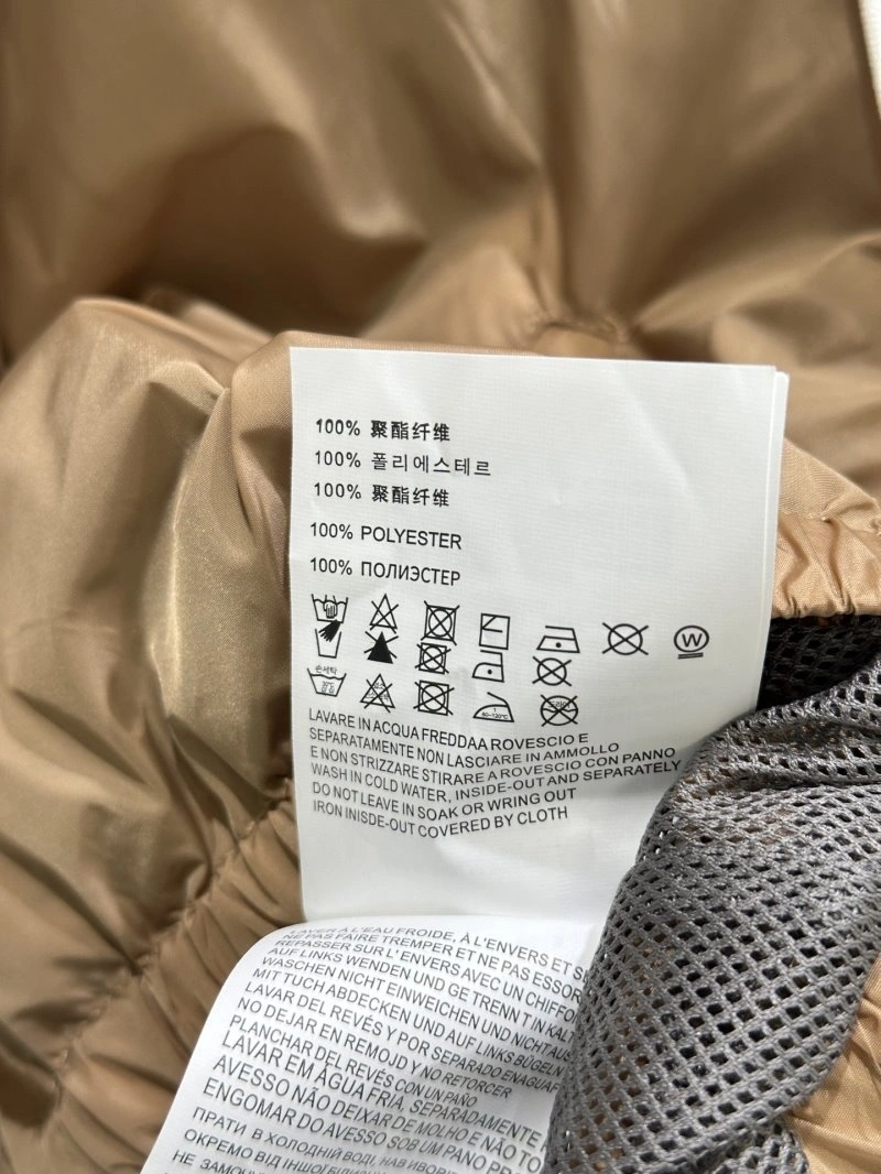 Authentic Unclassified Brand Outwear