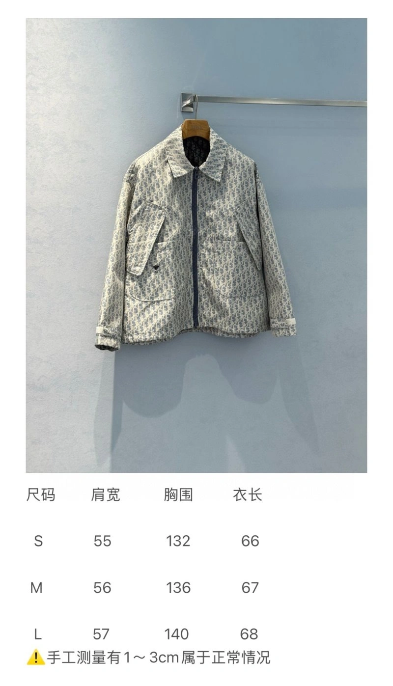 Accurate model Unclassified Brand Outwear