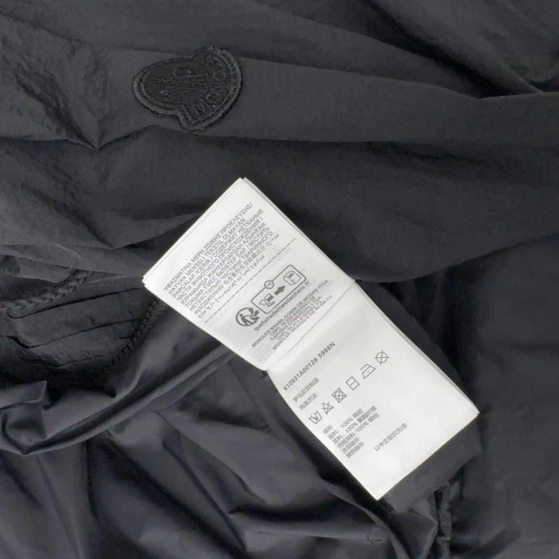 Top mirror Unclassified Brand Outwear