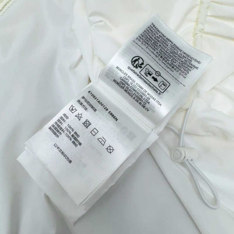 Indistinguishable Unclassified Brand Outwear