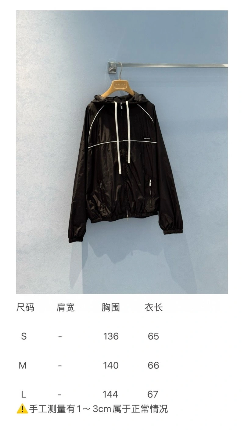 Mirror quality Unclassified Brand Outwear