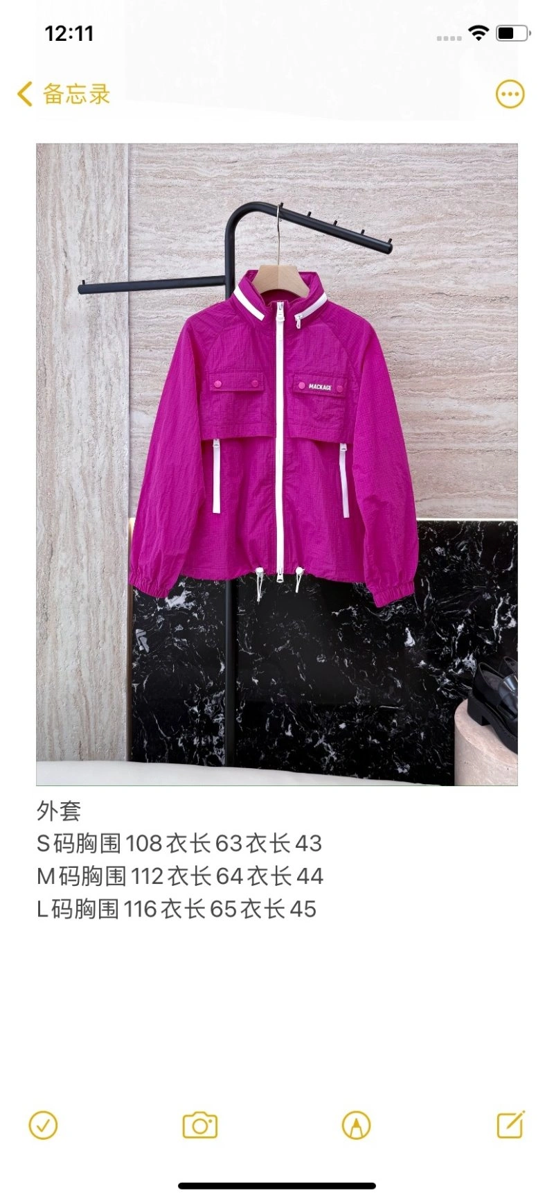 Brand-original Unclassified Brand Outwear