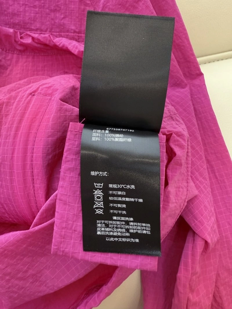 Brand-original Unclassified Brand Outwear