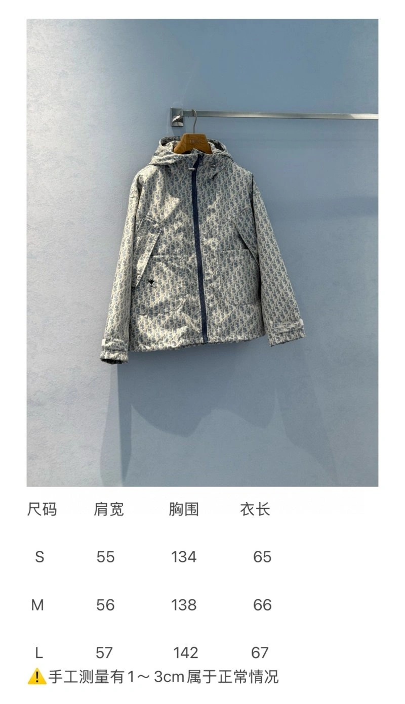 Official Unclassified Brand Outwear
