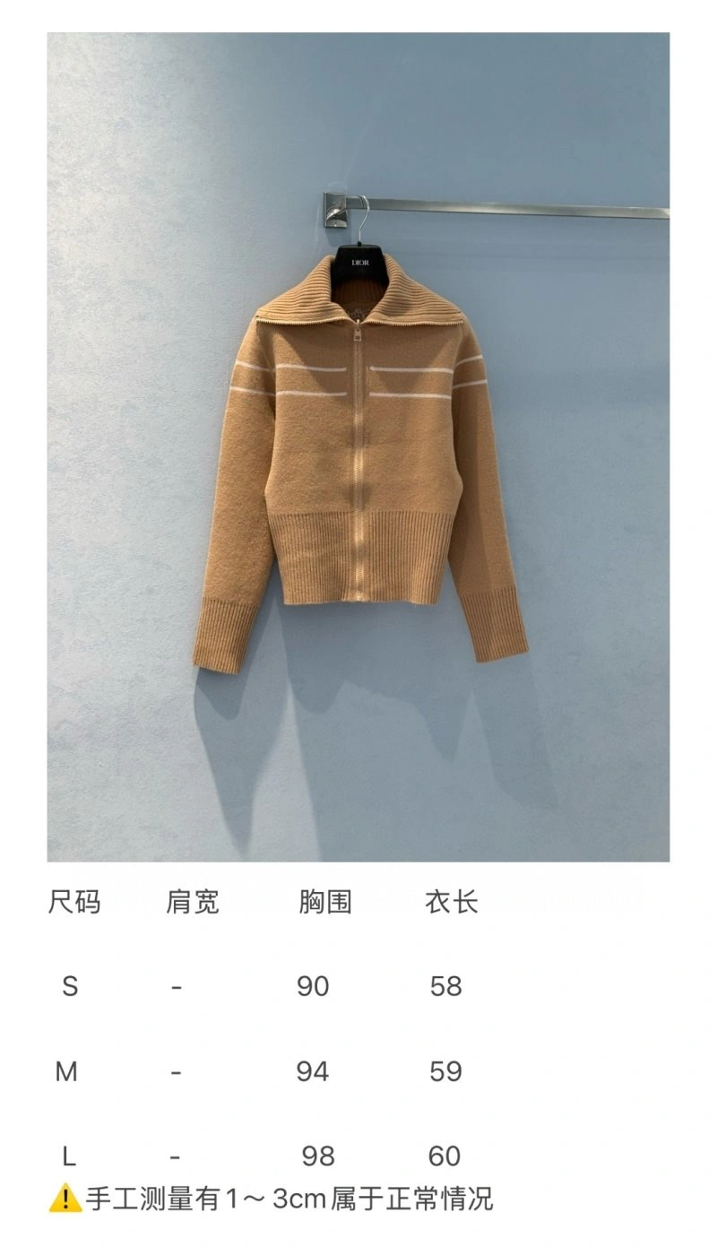 OEM Unclassified Brand Outwear