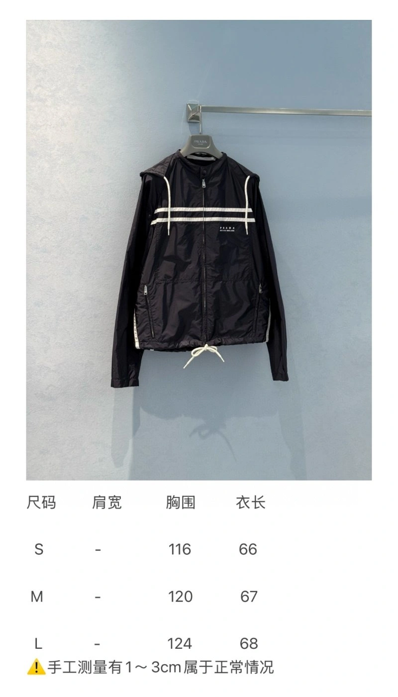 Original Unclassified Brand Outwear