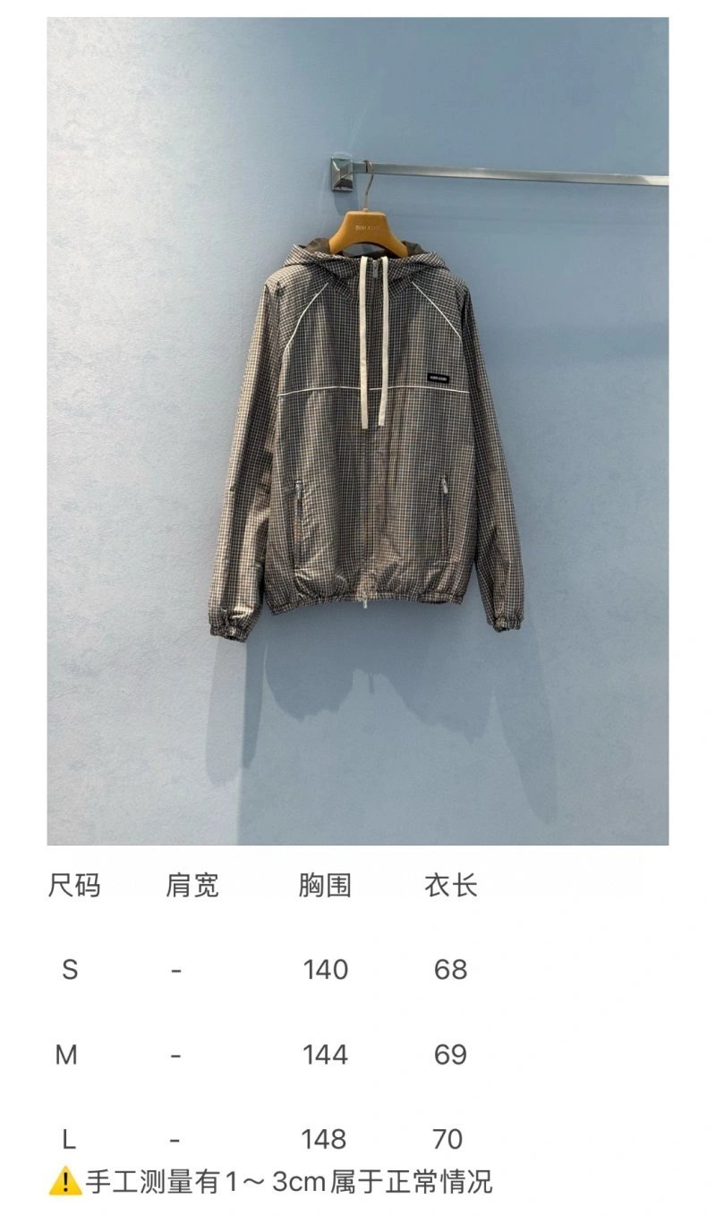 Authentic Unclassified Brand Outwear
