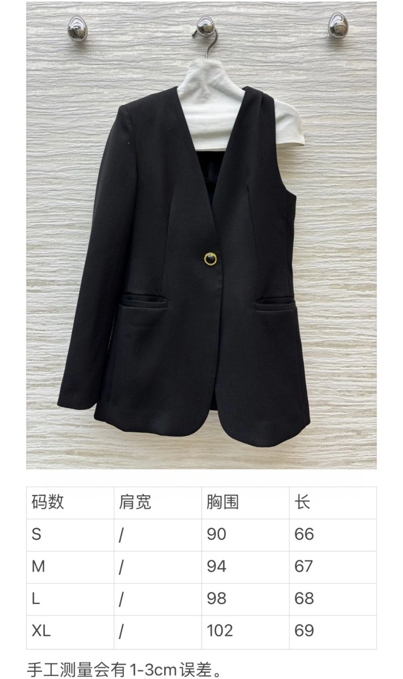 High accuracy Unclassified Brand Outwear