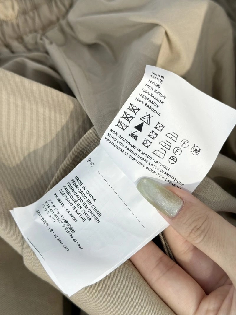 Perfect replica Unclassified Brand Outwear