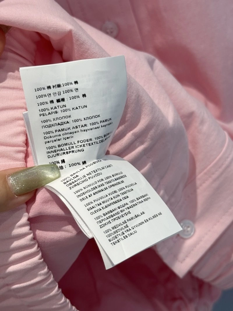 Low-cost Unclassified Brand Outwear