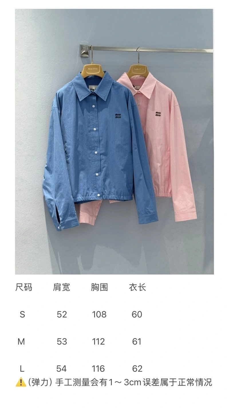 Top match Unclassified Brand Outwear
