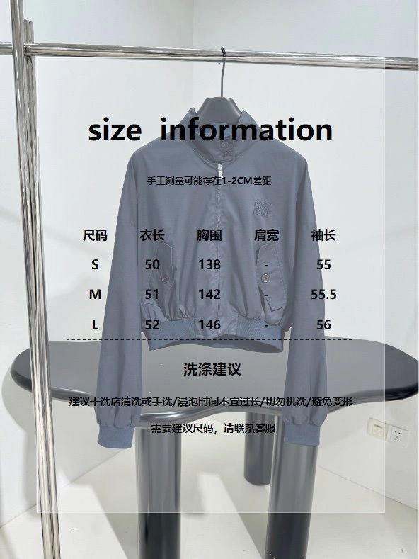 Factory-made Unclassified Brand Outwear