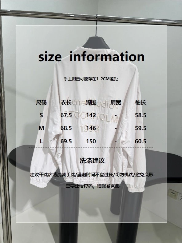 Affordable Unclassified Brand Outwear