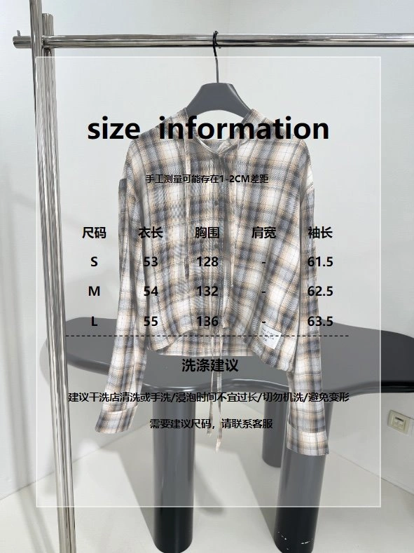 1:1 copy Unclassified Brand Outwear