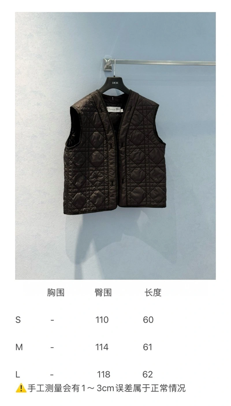 Top mirror Unclassified Brand Outwear