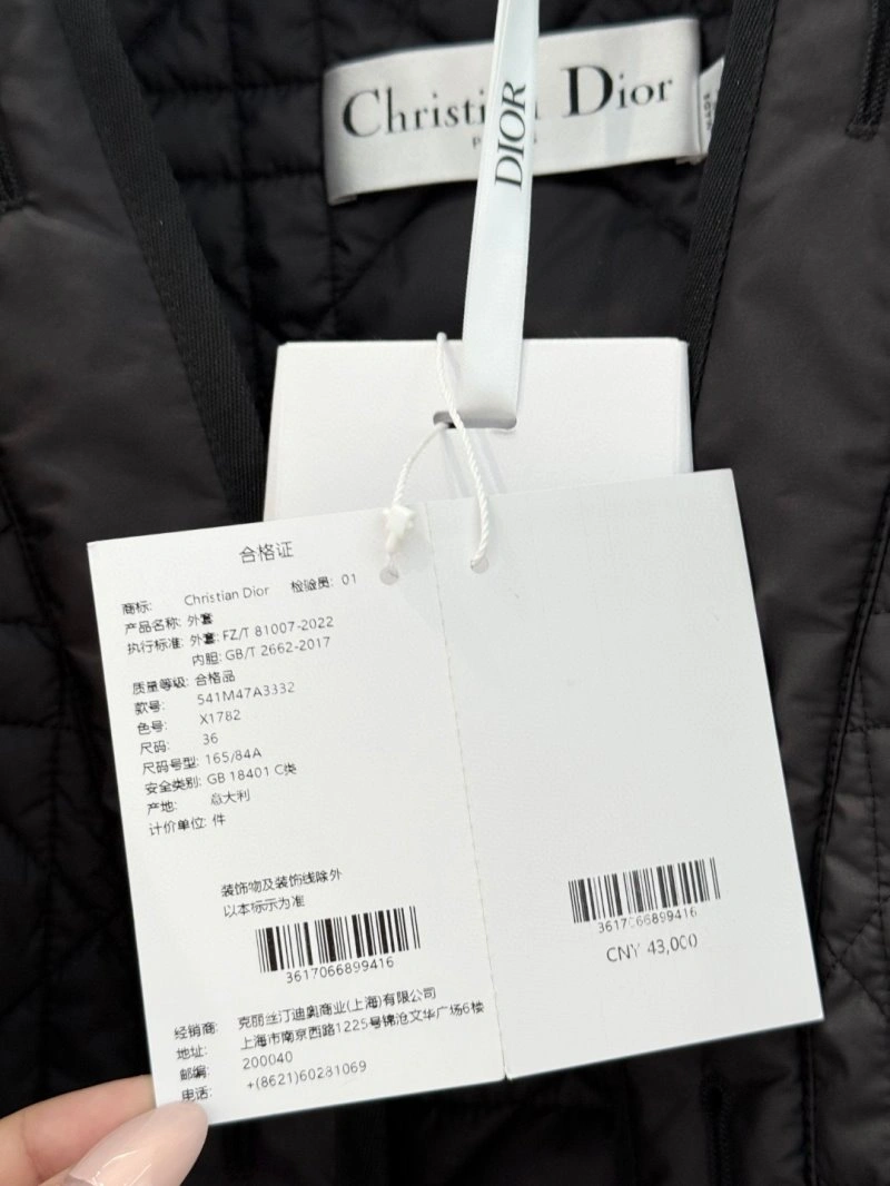 Top mirror Unclassified Brand Outwear