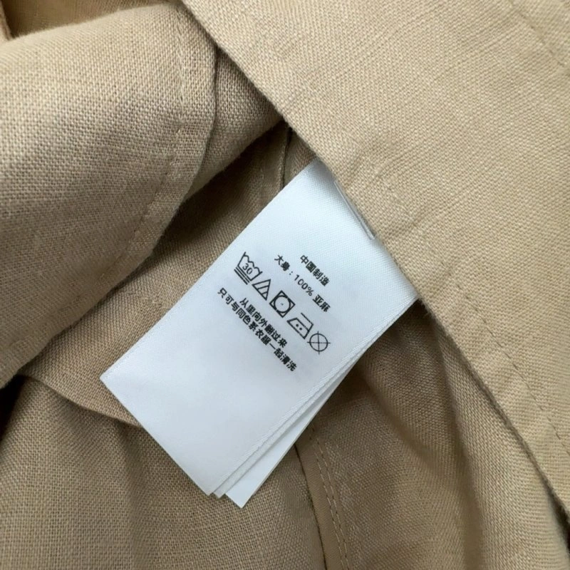 Brand-authenticated Unclassified Brand Outwear