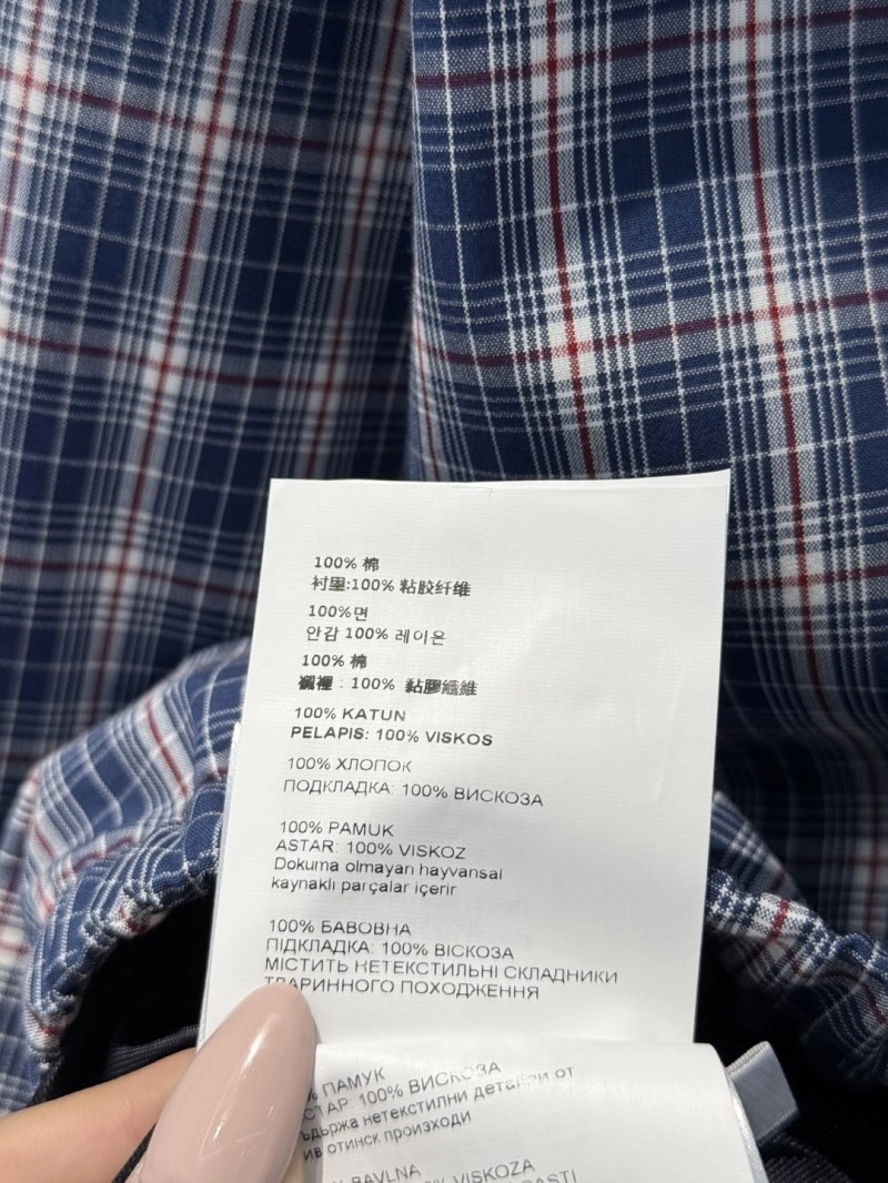 Official Unclassified Brand Outwear