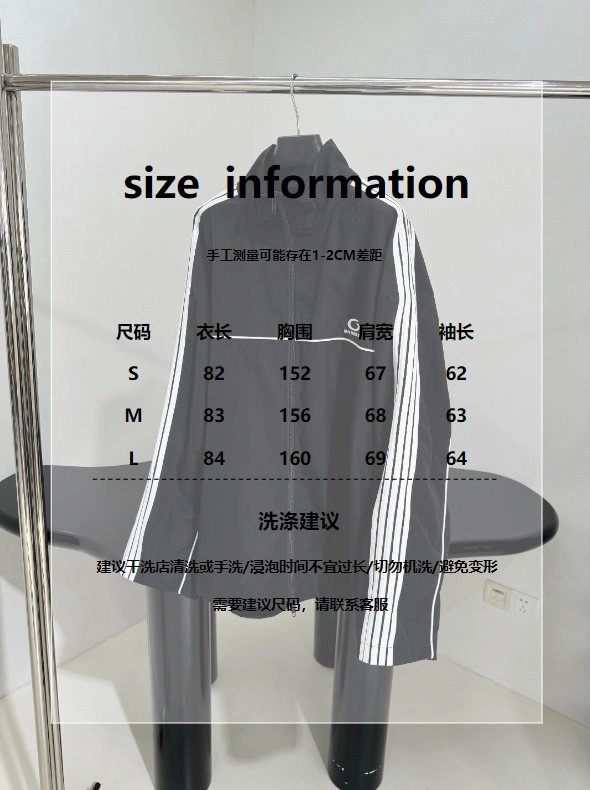 Original Unclassified Brand Outwear