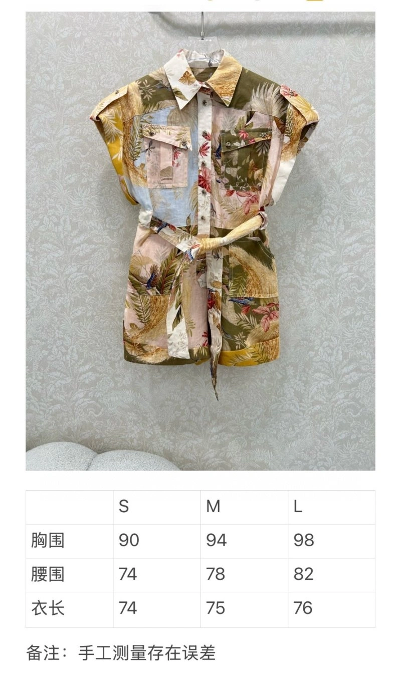 Real Unclassified Brand Outwear