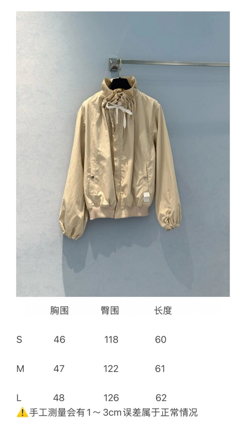 Cut-rate Unclassified Brand Outwear