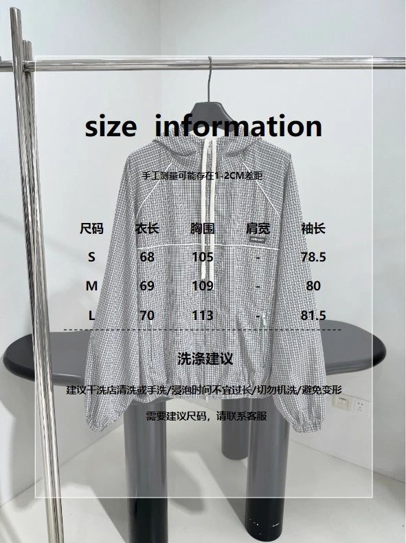 Bargain Unclassified Brand Outwear