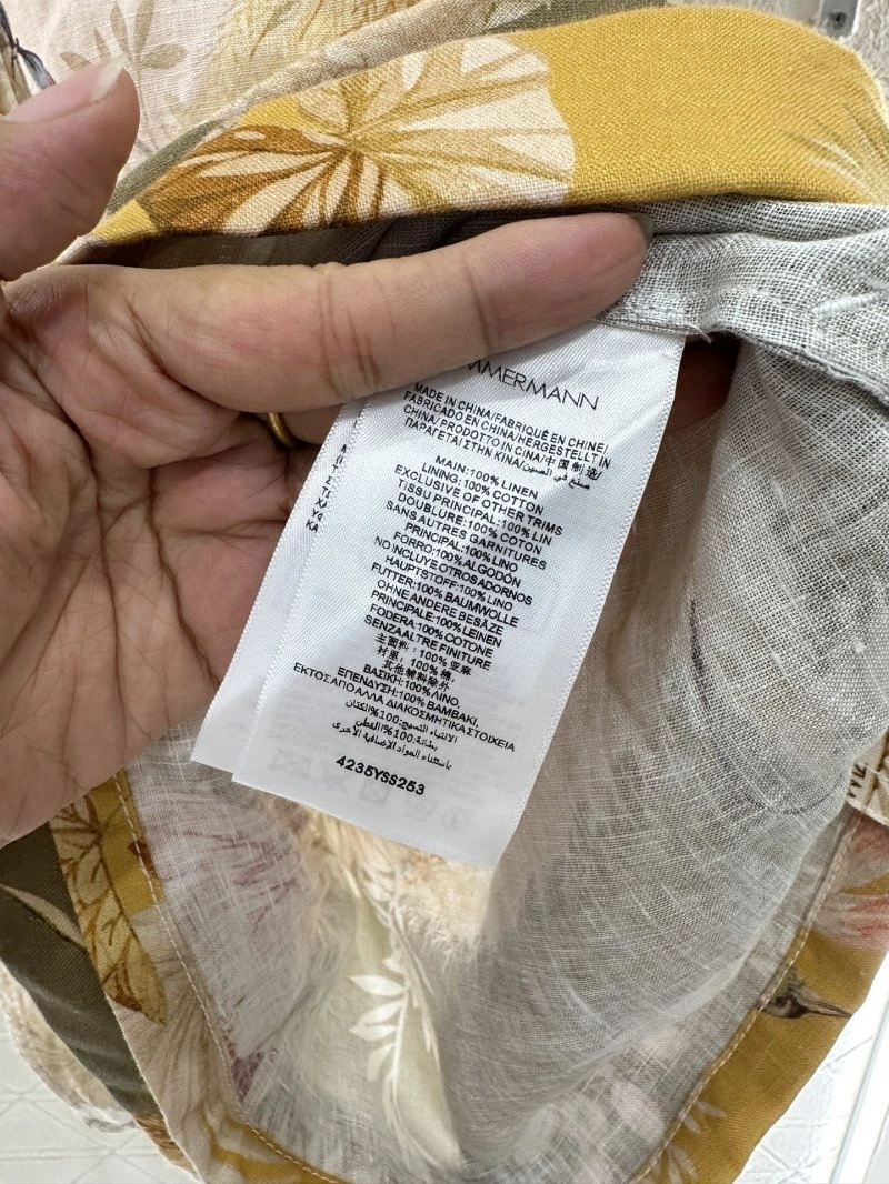 Discounted Unclassified Brand Outwear