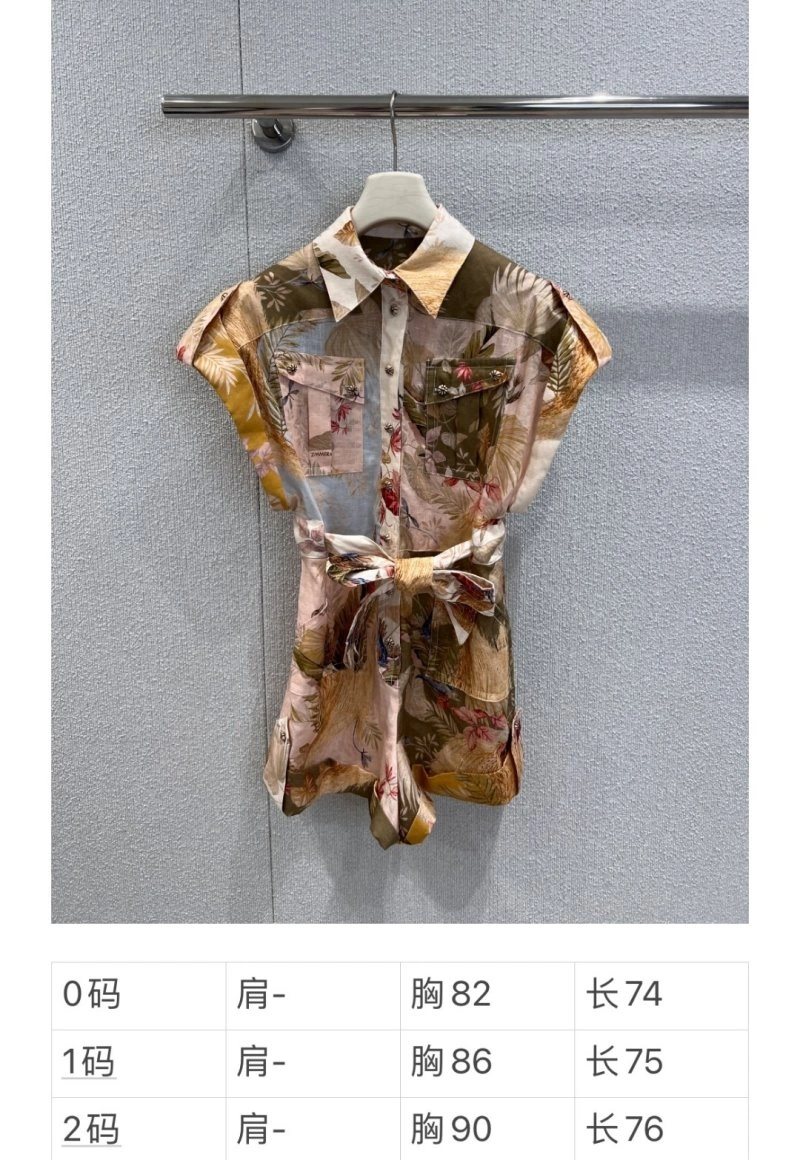 Factory-made Unclassified Brand Outwear