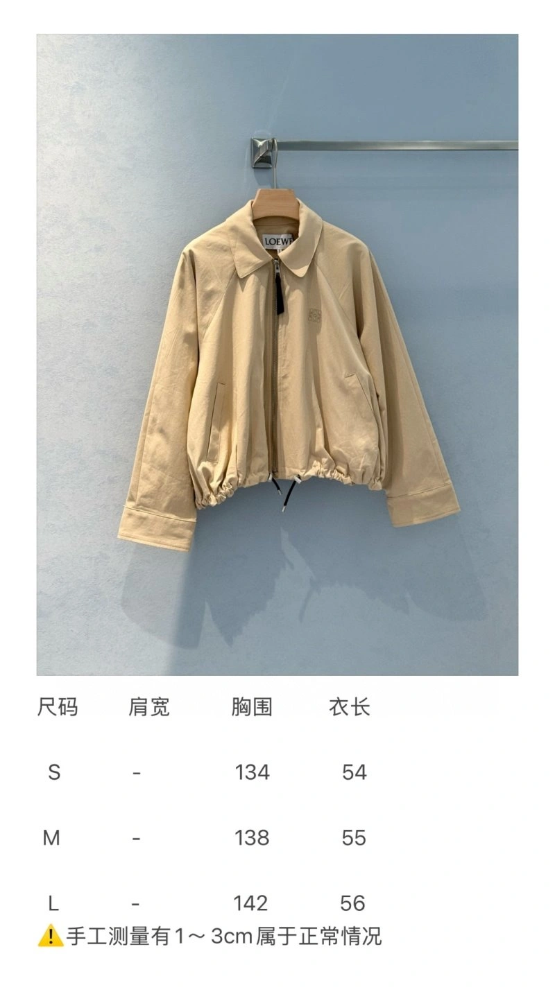 Economical Unclassified Brand Outwear
