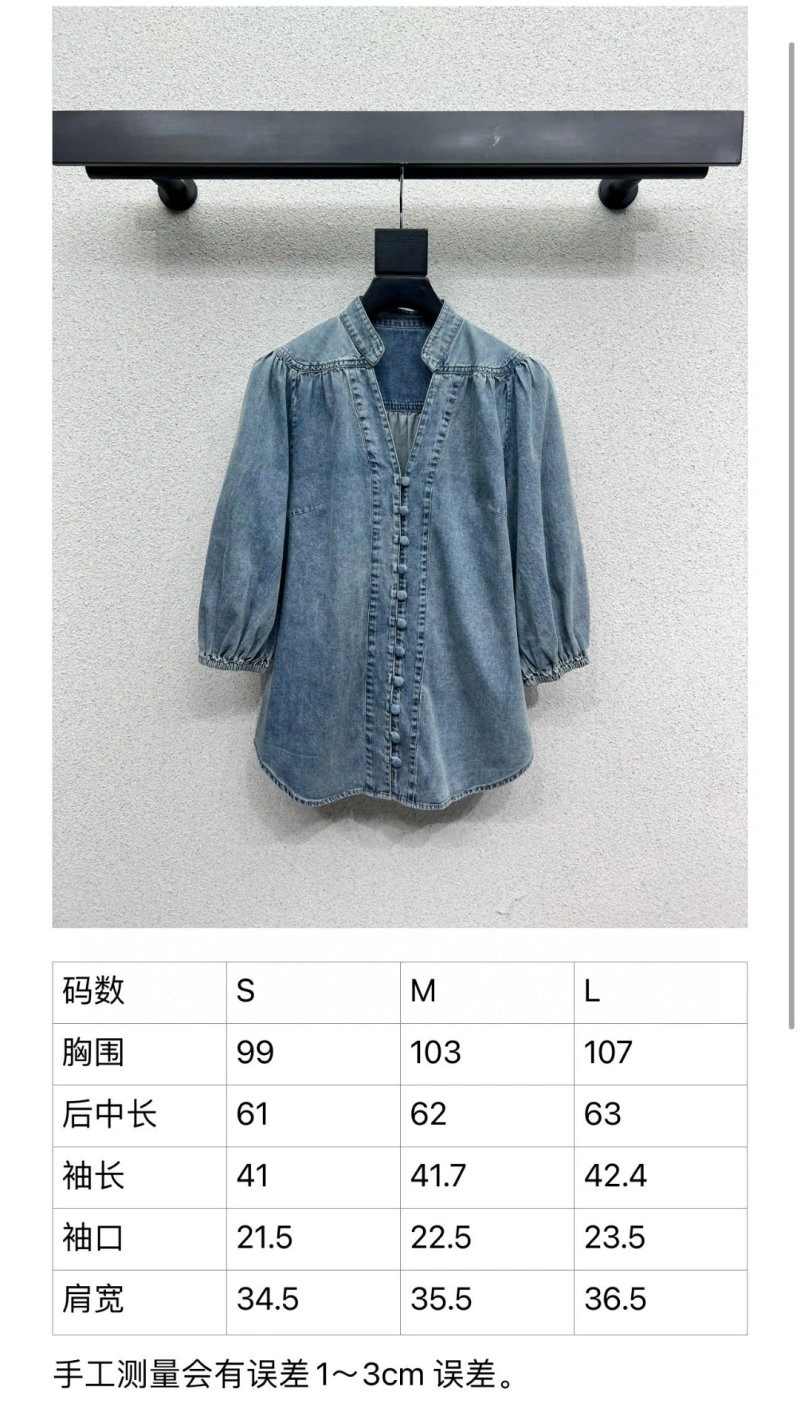 Brand-original Unclassified Brand Outwear
