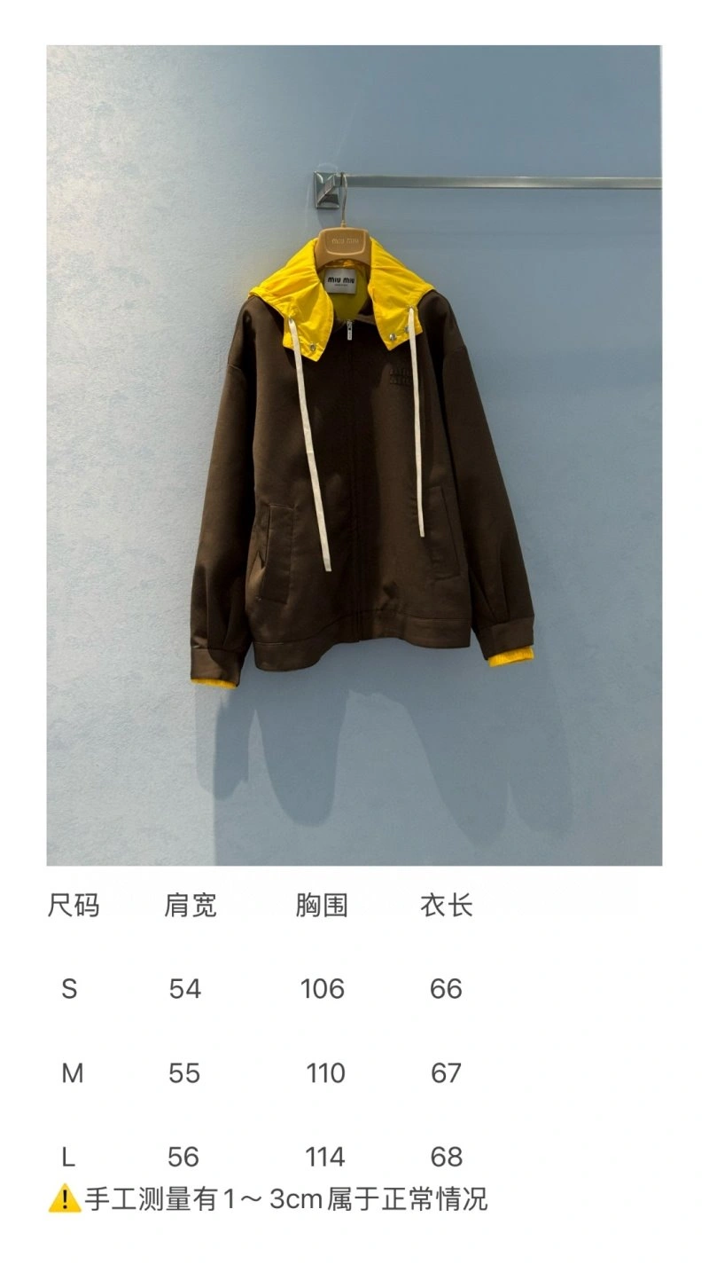 Cut-rate Unclassified Brand Outwear
