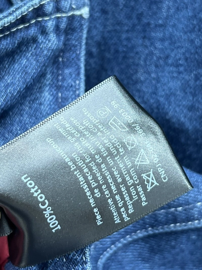 Official Unclassified Brand Outwear