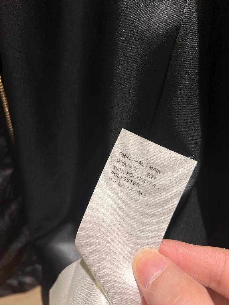 Original Unclassified Brand Outwear