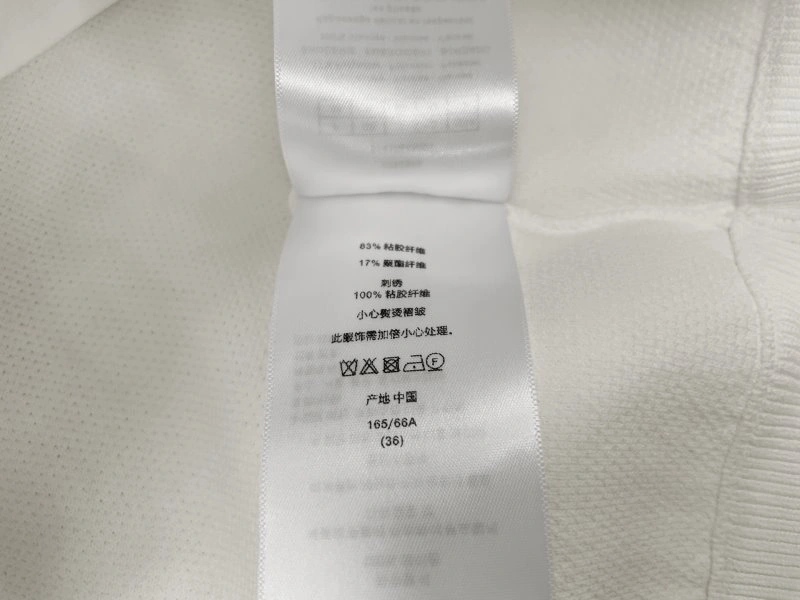 Budget-friendly Unclassified Brand Outwear