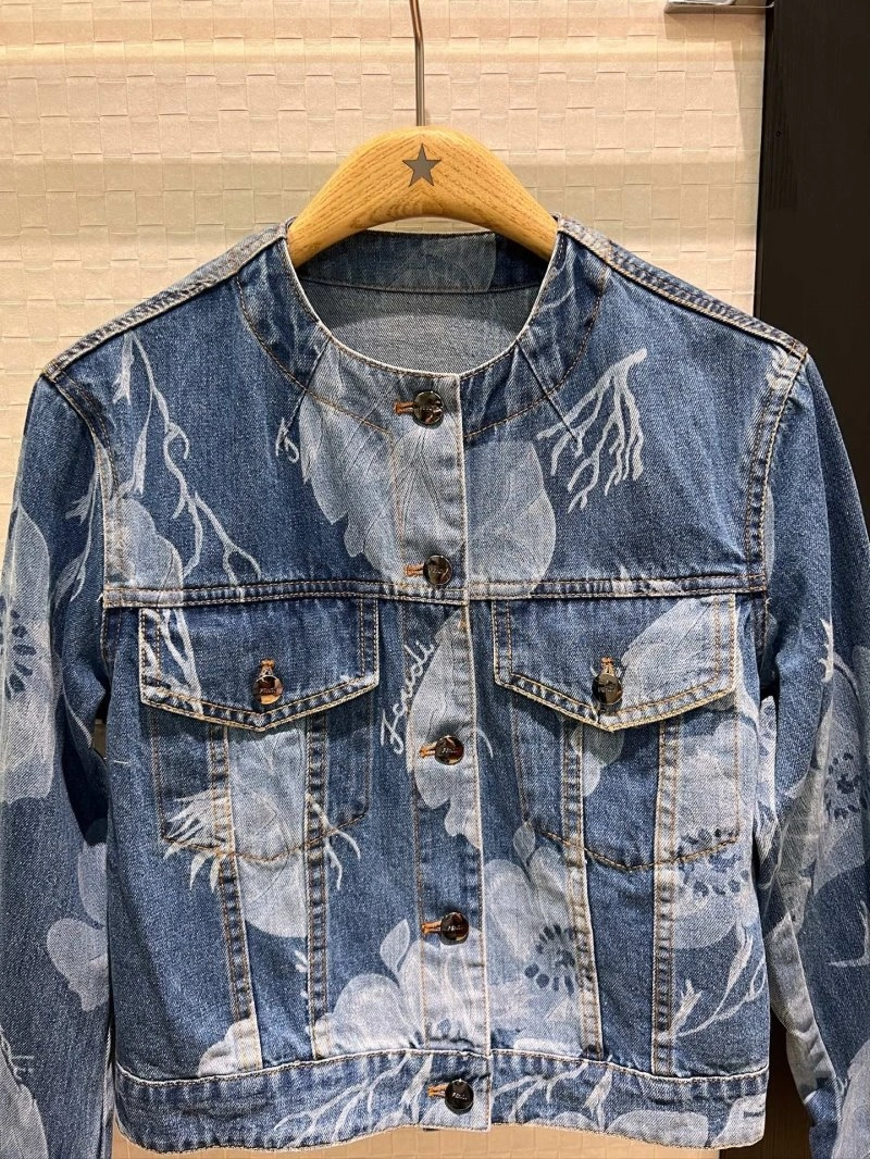 High fidelity Unclassified Brand Outwear